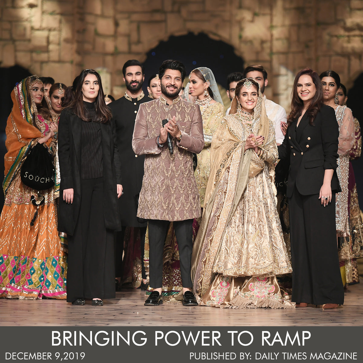 SUMBUL IQBAL AT BCW - Souchaj