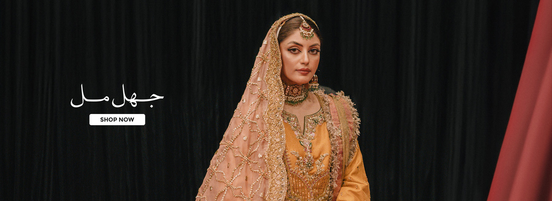 Bridal, Formal & Luxury Pret Dresses| Souchaj